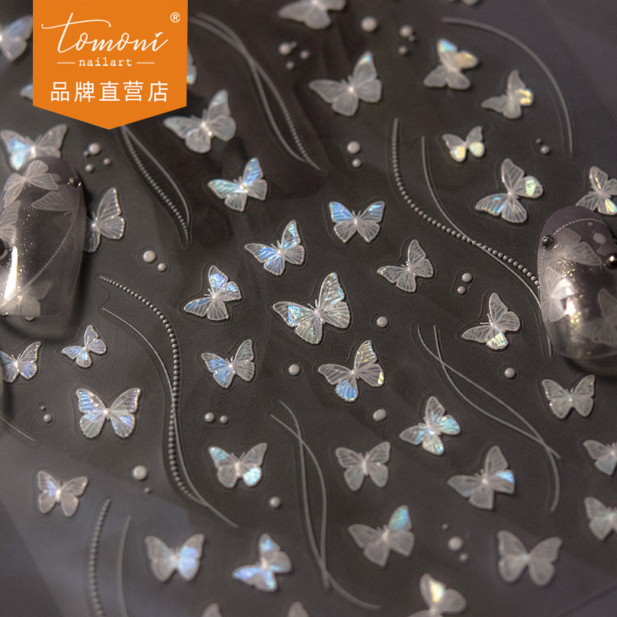 [Meow.Sensei]tomoni shell light manicure adesivo explode adesivo de unha retro adesivo de ...