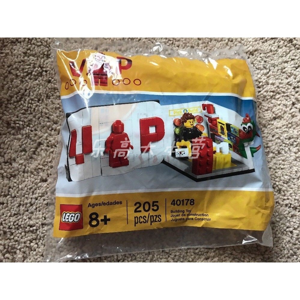 Lego Base Camp LEGO 40178 LEGO Store One Corner VIP Set Oferta Especial ...