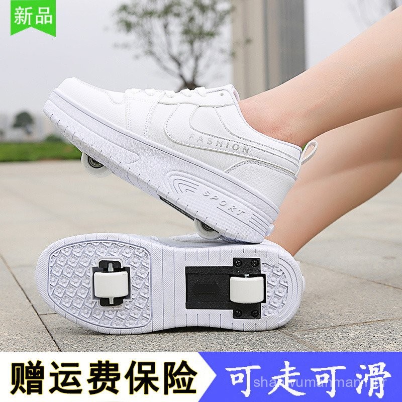Sapatos Heelys, Sapatos de Roda para Estudantes, Meninos e Meninas ...