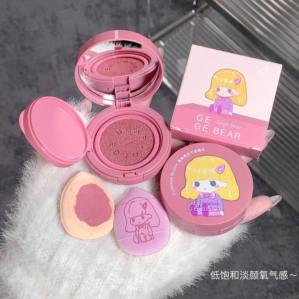 Gege Bear New Makeup Blush , Textura Mate , Cor Monocromática | Shopee ...