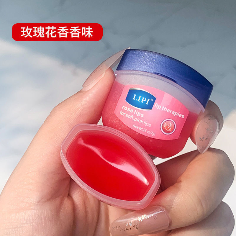 Máscara labial Batom Vaselina sem limpeza, máscara labial úmida Batom ...