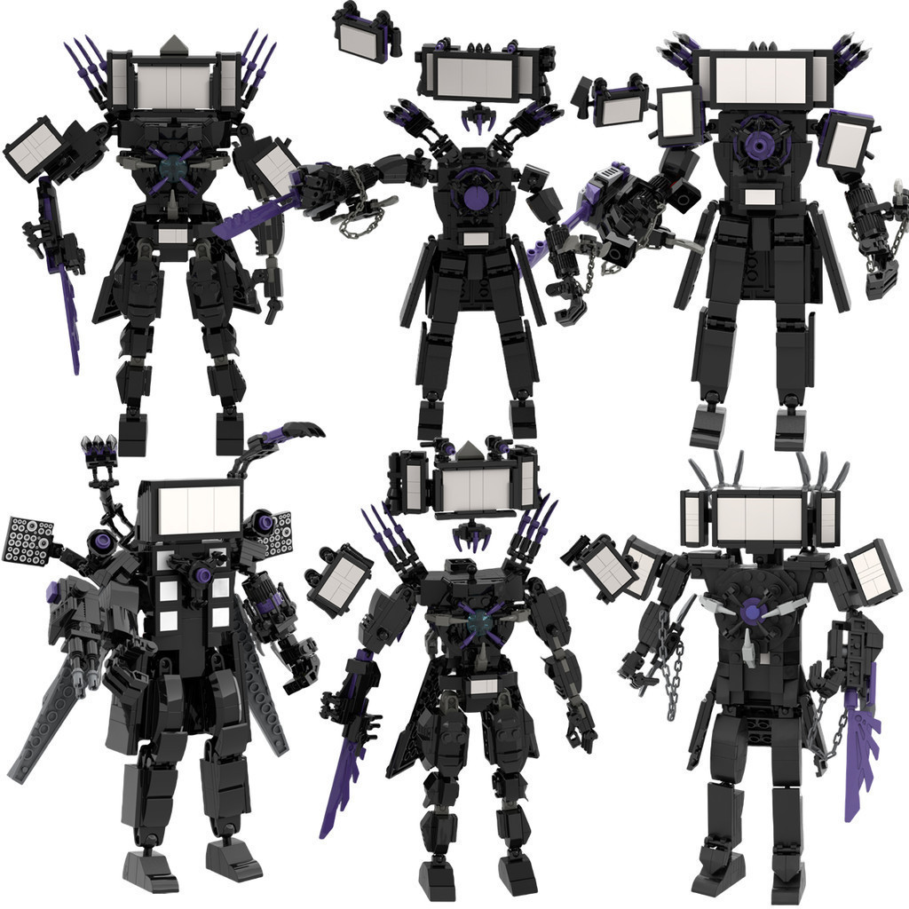 Atualização Do Titan Tv Man Compatível Com O Lego Skibidi Toilet ...