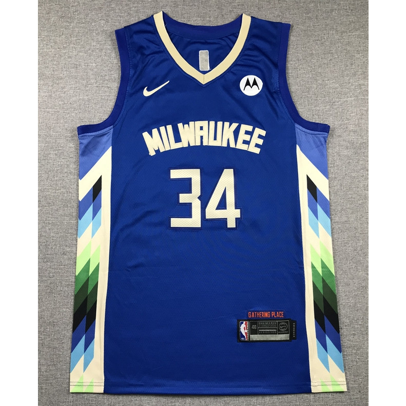 Camisa Da NBA Milwaukee Bucks # 34 De Basquete ANTETOKOUNMPO | Shopee ... Camisa Da NBA Milwaukee Bucks # 34 De Basquete ANTETOKOUNMPO | Shopee ...