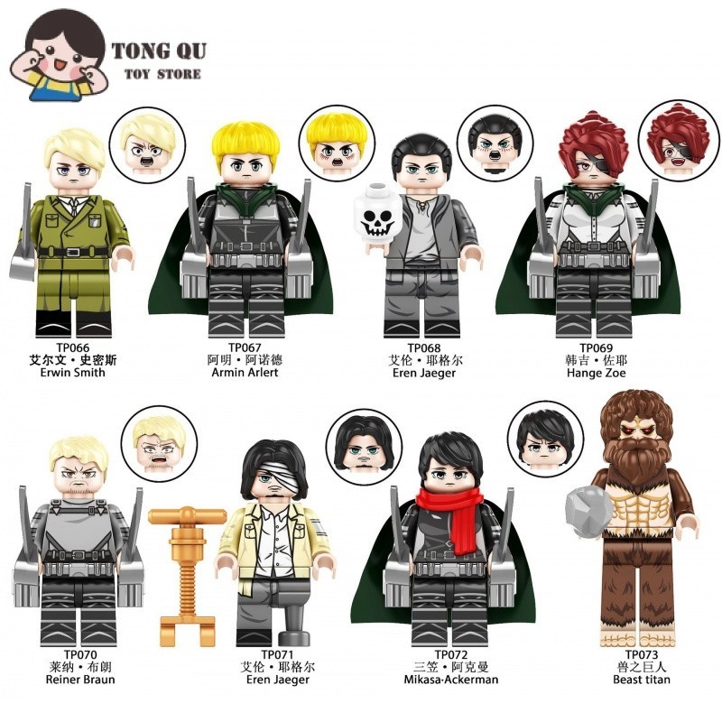 Anime Minifigures Attack On Titan Building Block Doll Collection Modelo ...