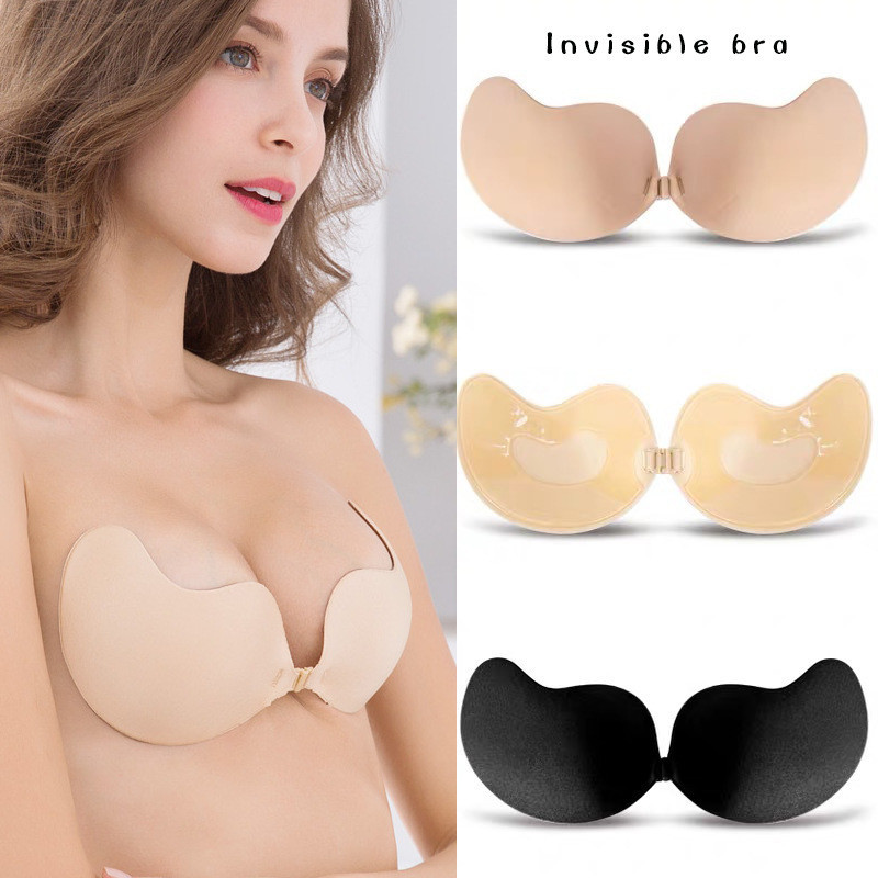 Wing Bra-Capas Para Mamilos De Silicone Manga , Invisíveis E Respiráveis (Copo Ad , Preto/Nu ...
