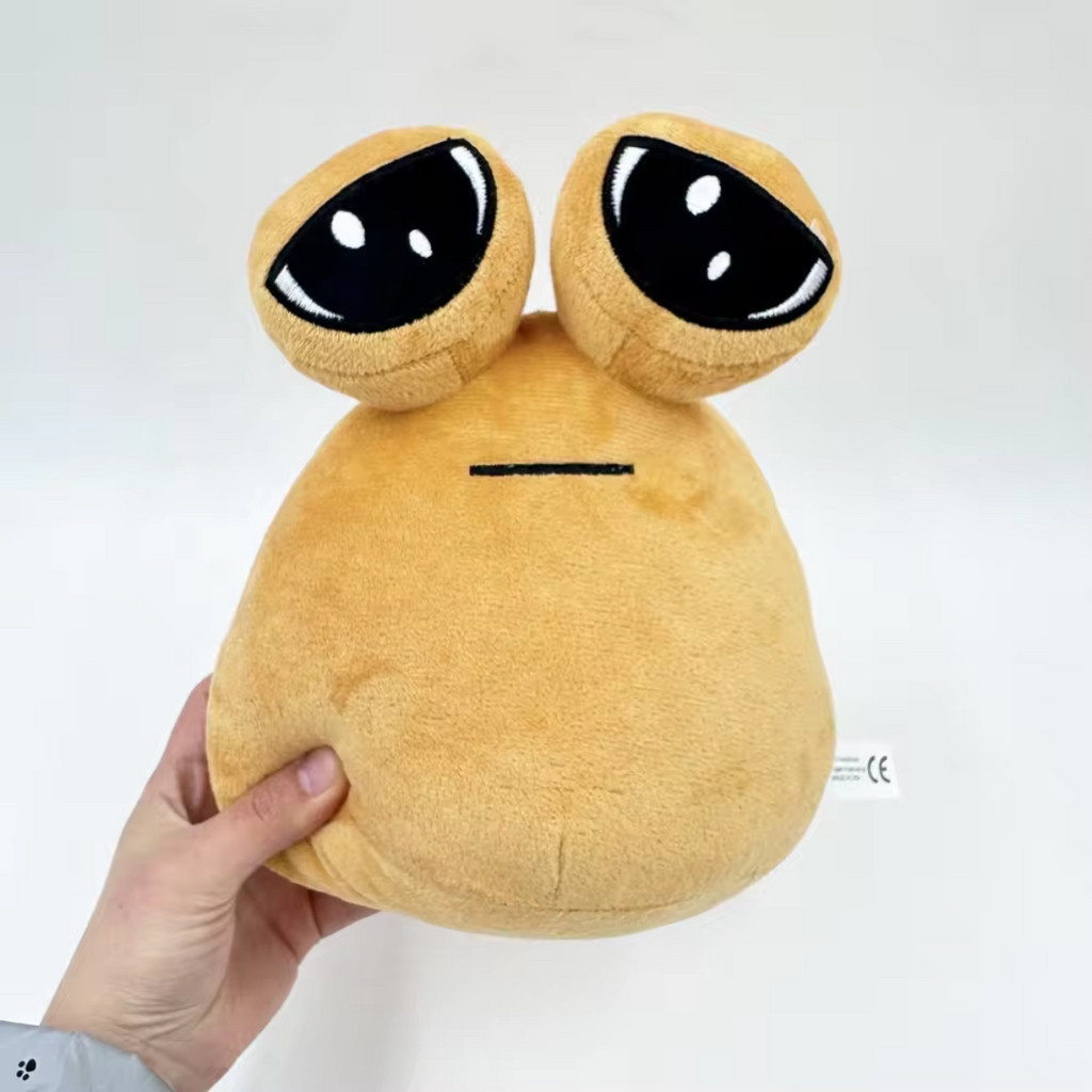 Pelucia do Pou triste de Brinquedo Ursinho de pelúcia blogueira ...