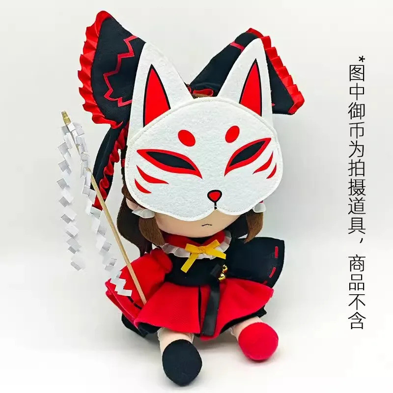 COYOUNG Loja Anime TouHou Projeto Cosplay Fumo Hakurei Reimu 20cm ...