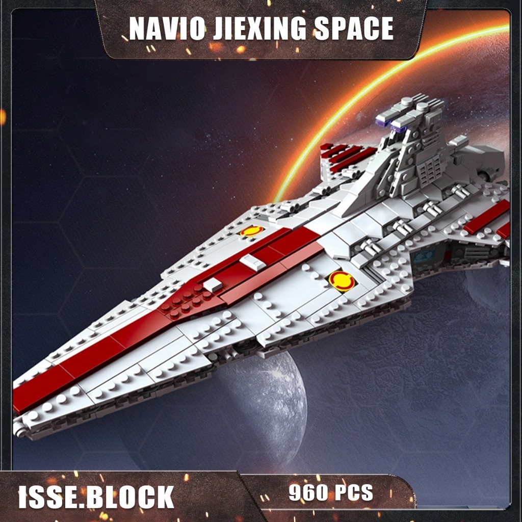 Lego Tijolos Bloco De Construção Espaço J-Starship Blocos Mini Nave ...