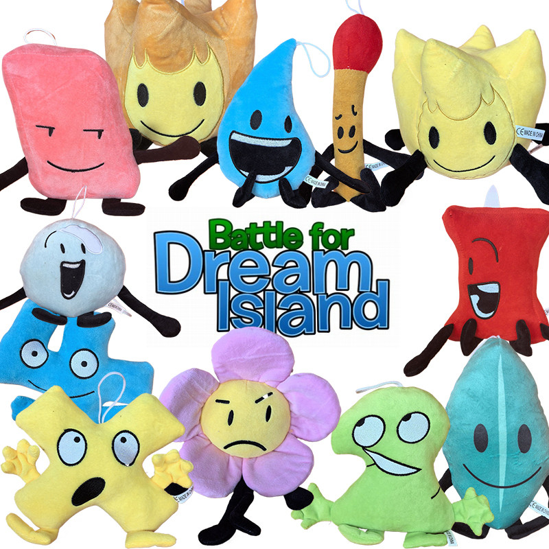 BFDI Plush em Oferta | Shopee 2026