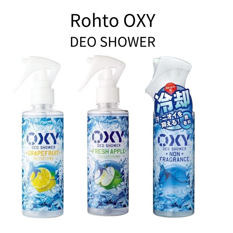 Rohto Oxy (Oxy) Cooled Deo Shower Antiperspirant Sebum 200ml Adsorption Micro Powder Direct From ...