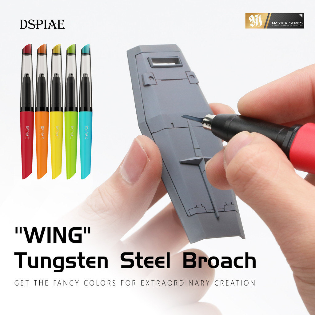 DSPIAE PT-TH PRO Broche De Aço De Tungstênio | Shopee Brasil