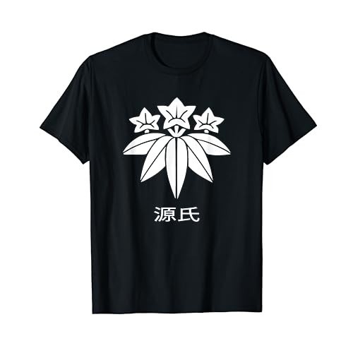 Camiseta Minamoto clan kamon E Kanji Japonesa samurai Guerreiro 4XL ...