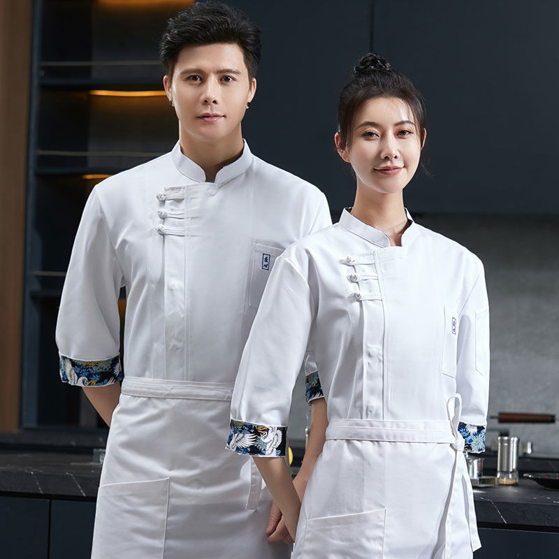 Estilo chinês High-End recortado Chef meia manga roupas de trabalho Hotel restaurante Catering ...