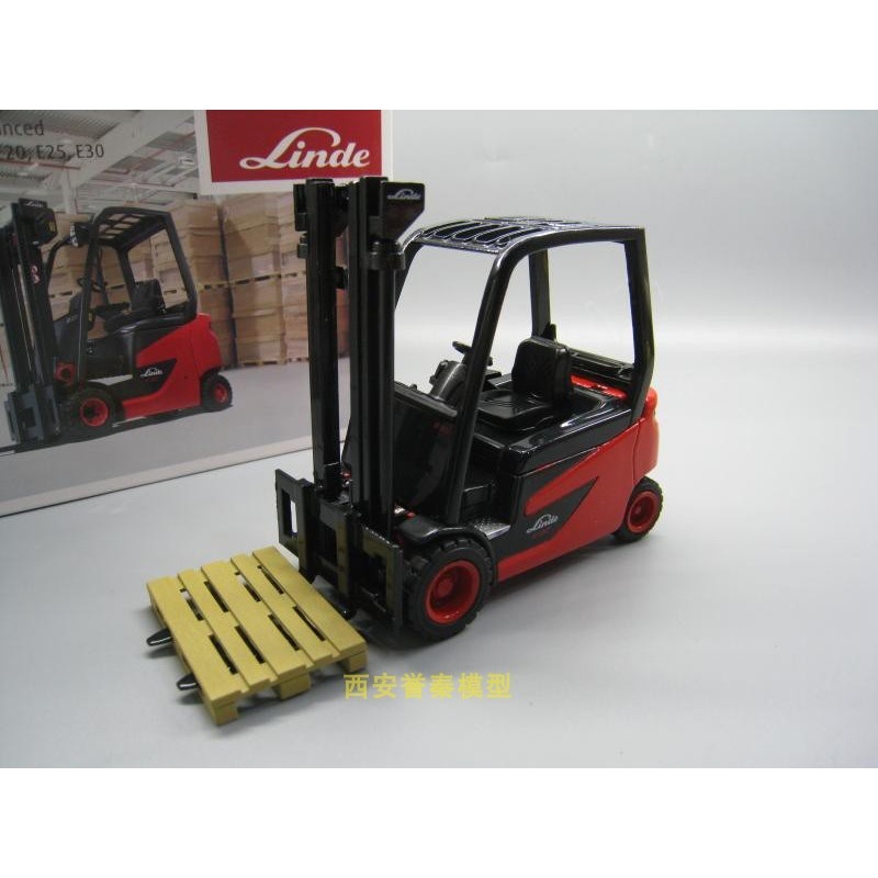 1: 25 linde Empilhadeira de balanço elétrico linde Empilhadeira de ...