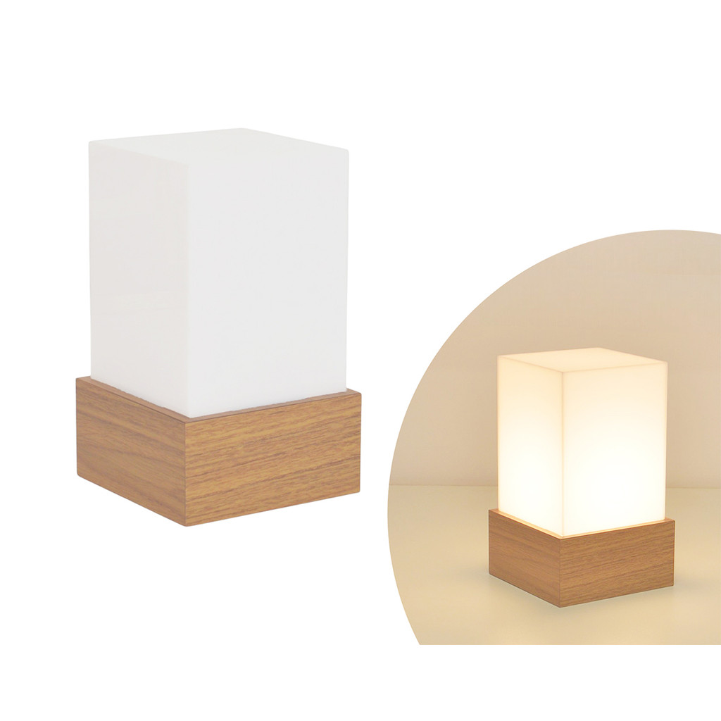 Abajur/luminária Mesa Box Mdf Louro Freijo Difusor Acrílico. | Shopee ...