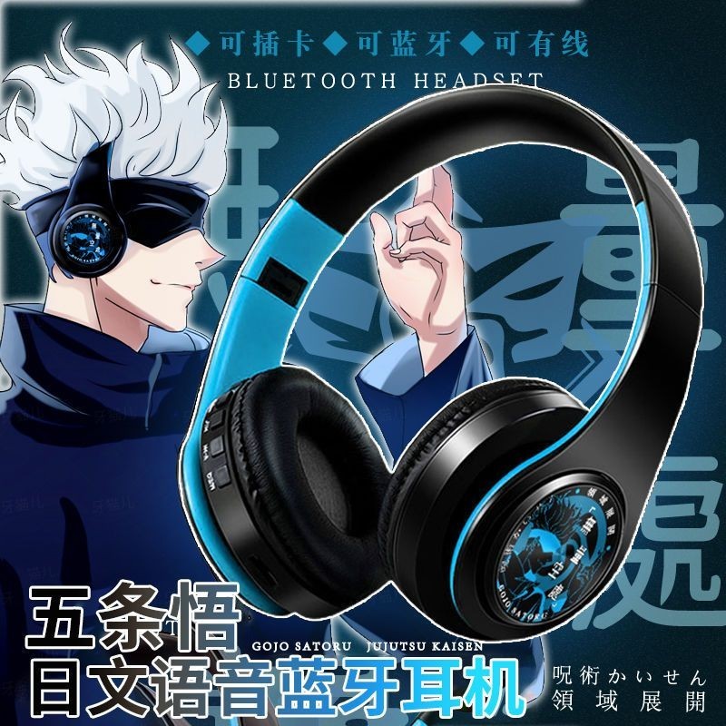 Jujutsu Kaisen Satoru Gojo Fones De Ouvido Com Ponta De Anime Itadori ...