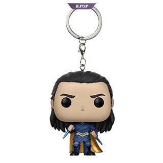 Funko Pocket Pop Keychain Marvel Thor: Ragnarok Loki | Shopee Brasil