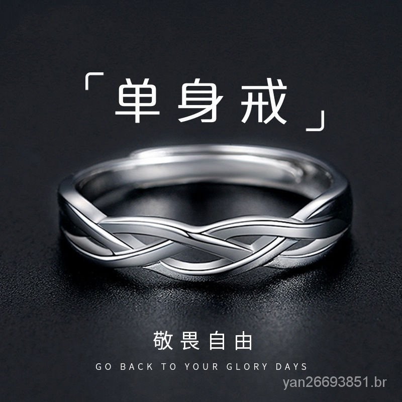 Spot Free Transports 2022 Personality Single Ring Men's Ring ...