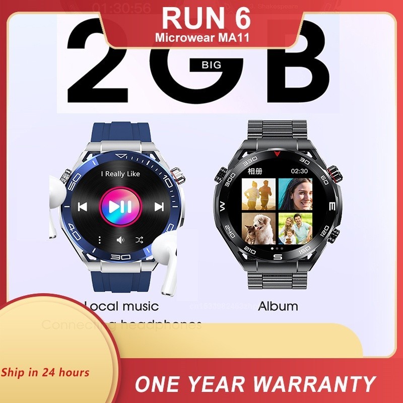 Microwear 2GB RUN 6 Smart Watch ChatGPT Bússola NFC GPS Track SOS ...