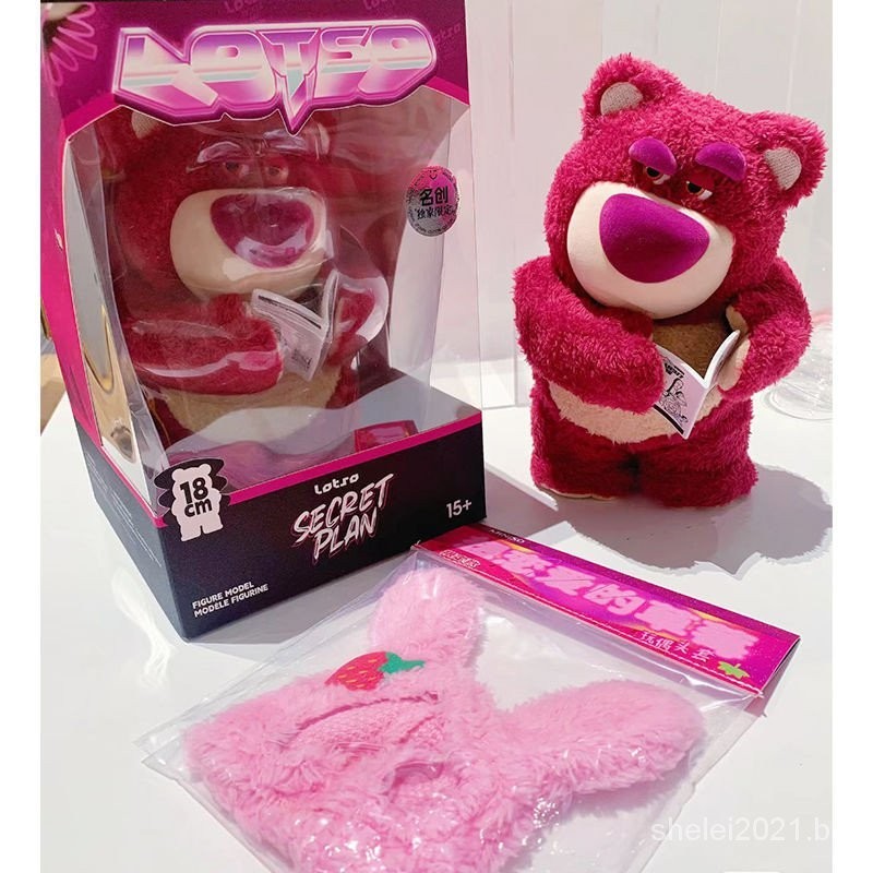 Miniso MINISO Premium Tema Urso de Morango Figura Cartoon Decoração ...