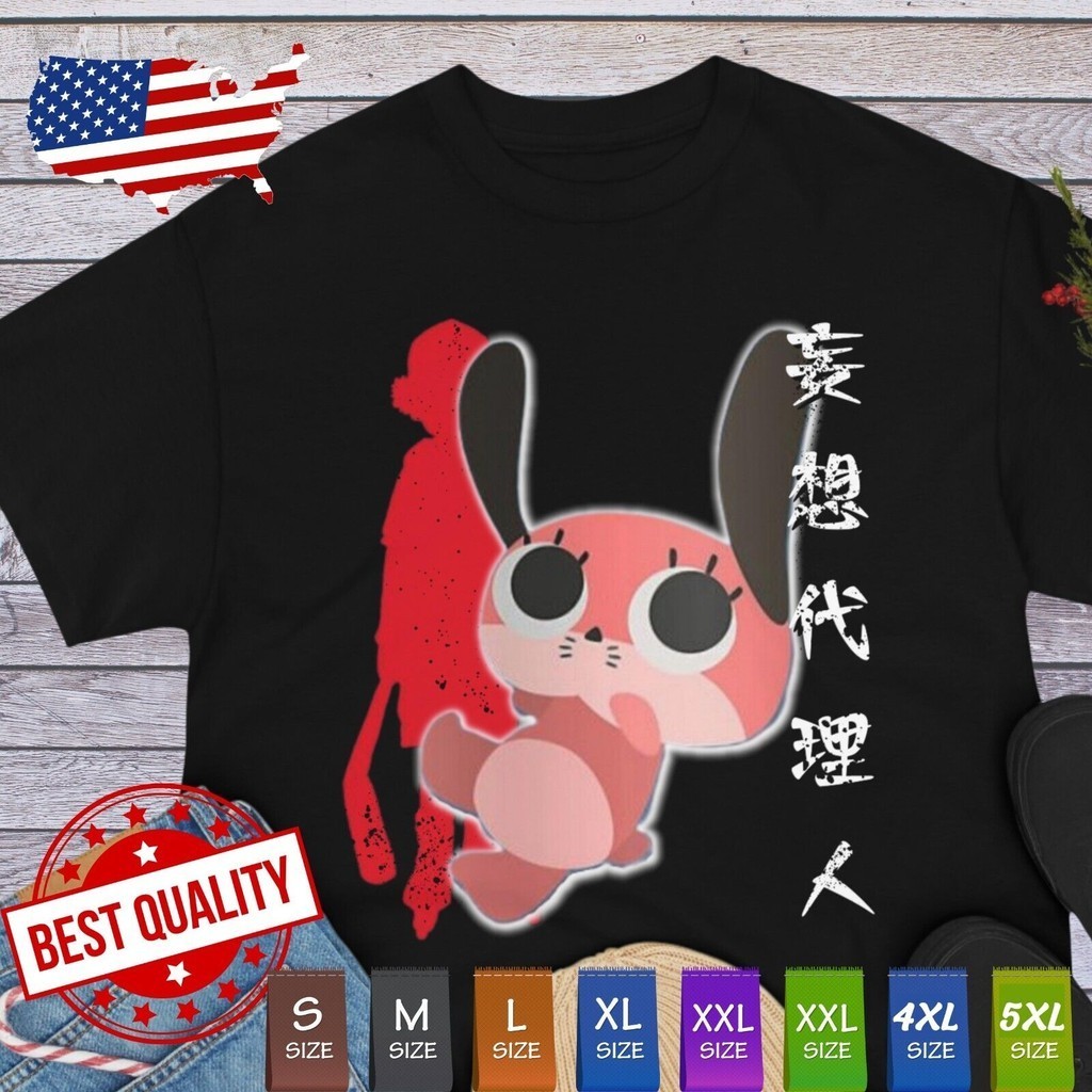 Kawaii Maromi Paranoia Agente Tee Horror 90S Anime Manga Japão Satoshi ...
