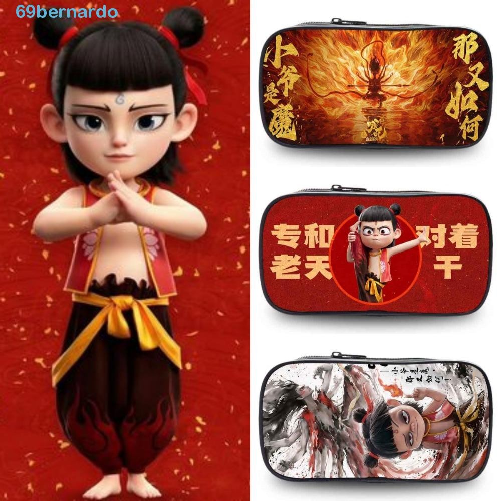 BERNARDO Anime Ne Zha 2 Estojo Para Lápis , Shen Gongbao Aorun Aobing ...