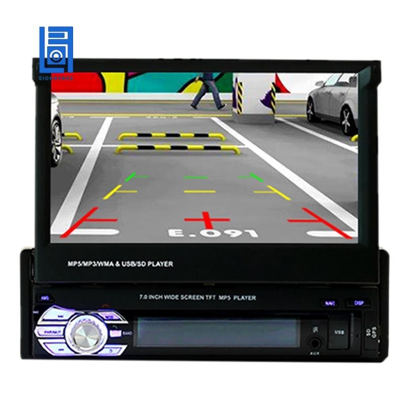 1Din 7 Inch Carro Multimídia Reprodutor De Tela Retrátil Usb/Sd Mp4/Mp5 Player Fm Rádio Gps ...