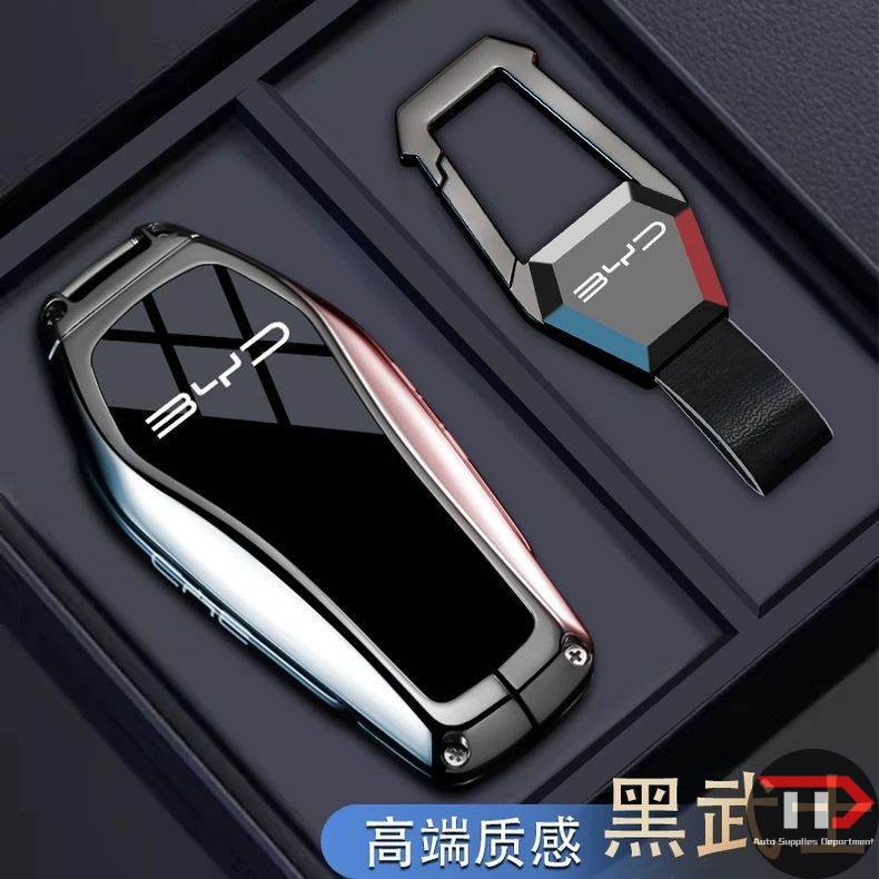 BYD zinc alloy car key protective shell | Shopee Brasil