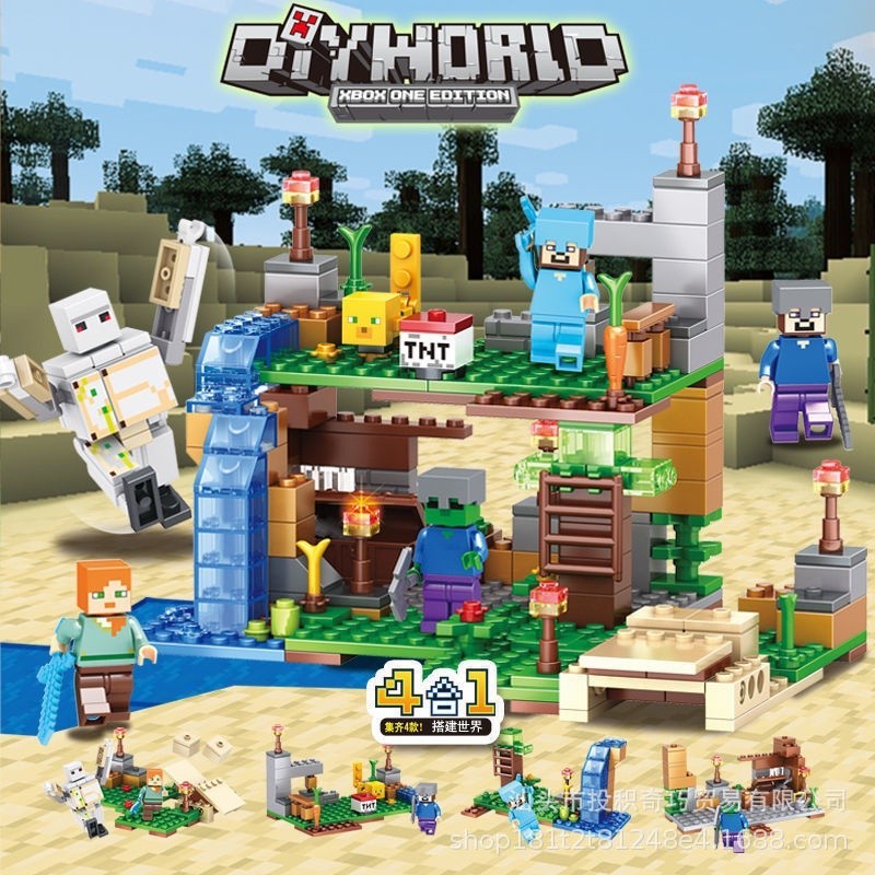 Minecraft Series Building Blocks CubeWorld My World Toys for Kids Jogo ...