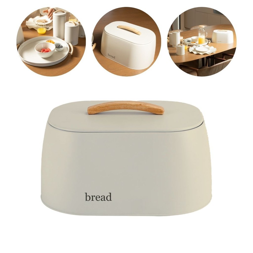 Porta Pão Grande Lata Pães Metal Bread Com Tampa Sense Ou | Shopee Brasil