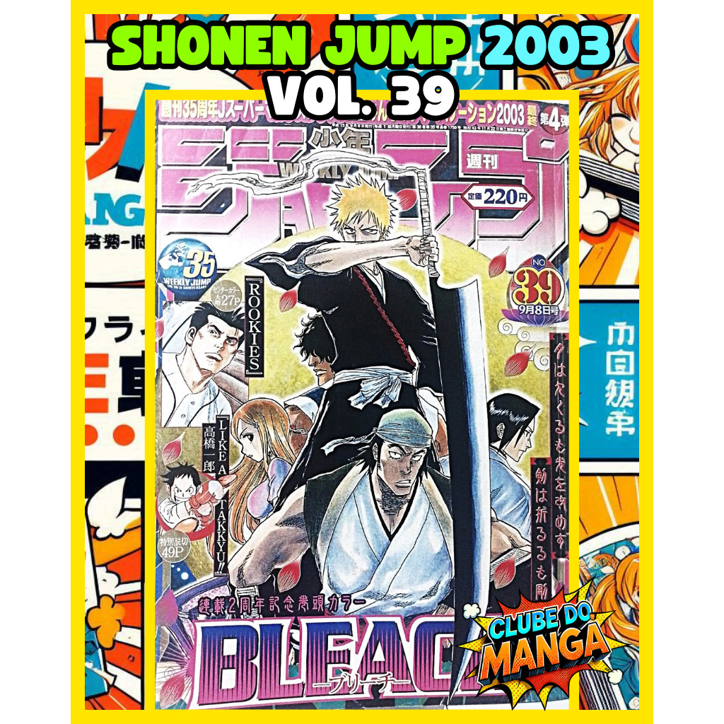 WEEKLY SHONEN JUMP 2003 VOL. 39 [MANGÁ] [JAPONÊS] CLUBE DO MANGÁ ...