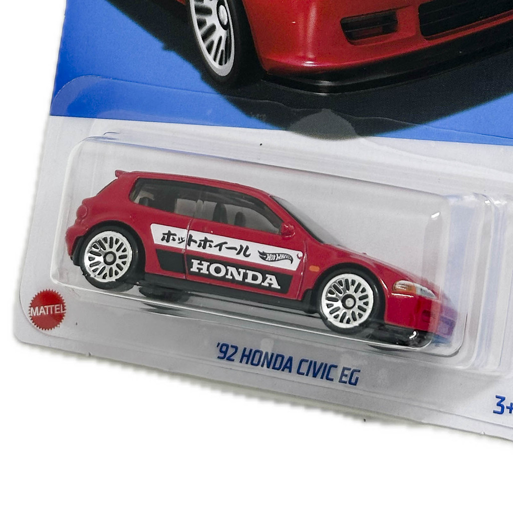 Hot Wheels - '92 Honda Civic EG - HTC43 | Shopee Brasil