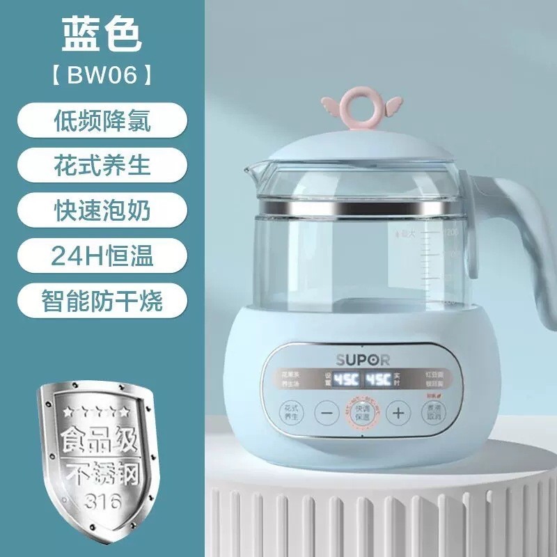 Multifuncional Tea Maker Health Pot Office Pequeno Mini Bule de Flores ...