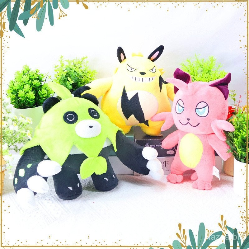 Palworld Lamball plush Phantom Beast Paru série boneca de pelúcia ...