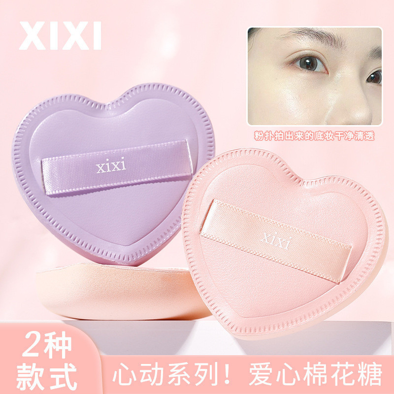Xixixixi Sweetheart Marshmallow Puff Beauty Egg Super Soft Não Fácil de ...