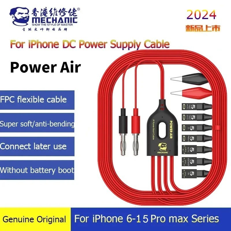 Mecânico Power Ar FPC Boot Box Cabo De Teste De Fonte De Alimentação ...