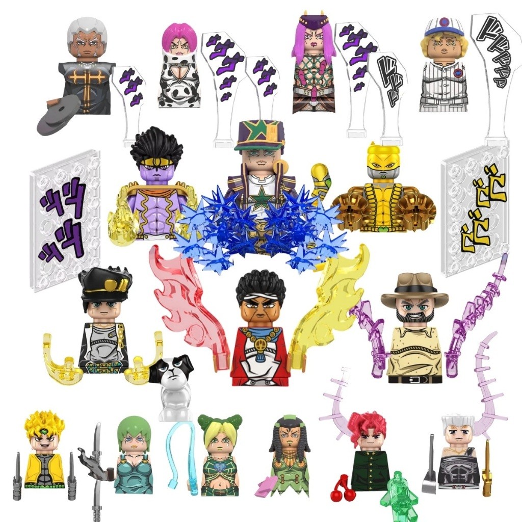 Jojo's Bizarre Adventura - Modelo Lego - Action Figure - Figura de Ação ...