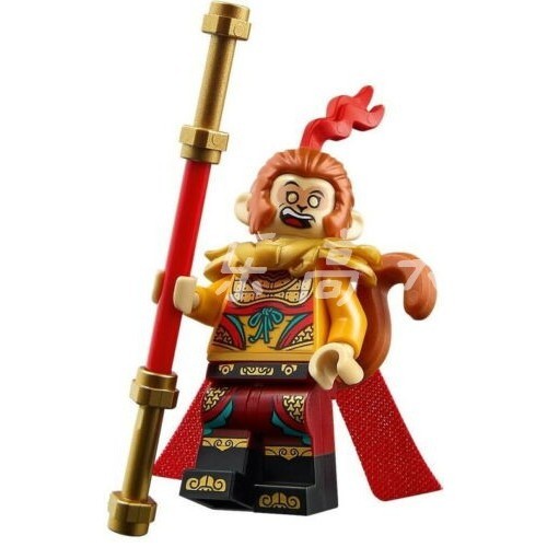 Lego Acampamento Base LEGO mk035 Macaco Rei Rei Macaco Rei Minifigure ...