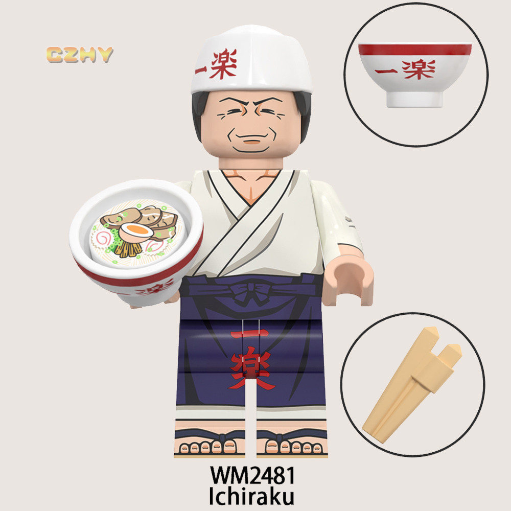 WM6154 Novo Anime Uzumaki Kushina Hozuki Gengetsu Yakushi Kabuto ...