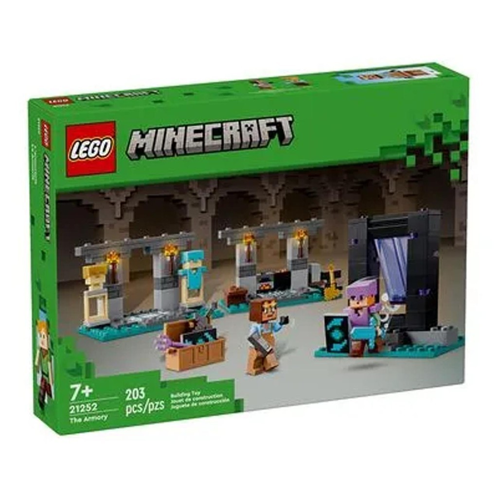 O Arsenal Lego Minecraft | Shopee Brasil