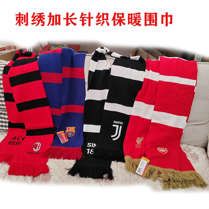 Basa Thick Arsenal ~ Milan Lenço bordado quente novo Arwin Manchester ...