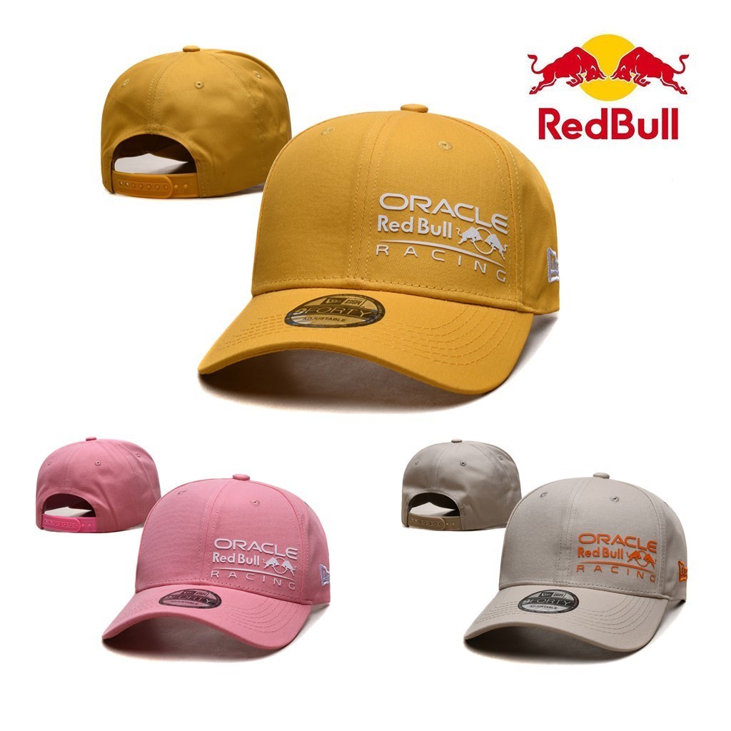 Red Bull [A Nova Estação F1 Gira Em Torno Do Bull's hat duck tongue ...