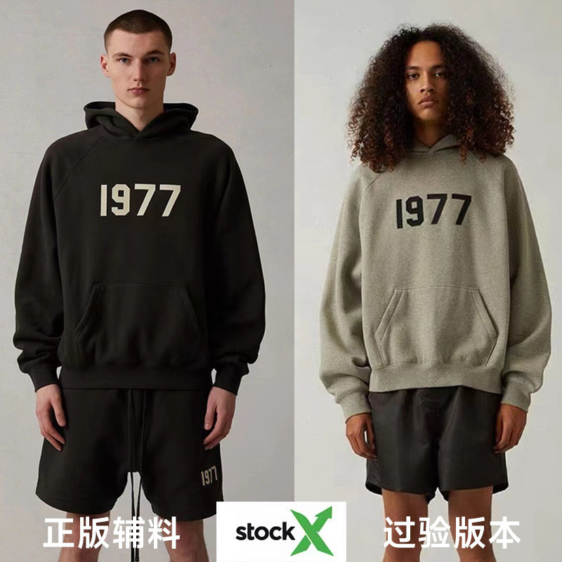 KKCF FEAR OF GOD Essentials 1977Series Ss22moletom Com Capuz De Lã ...