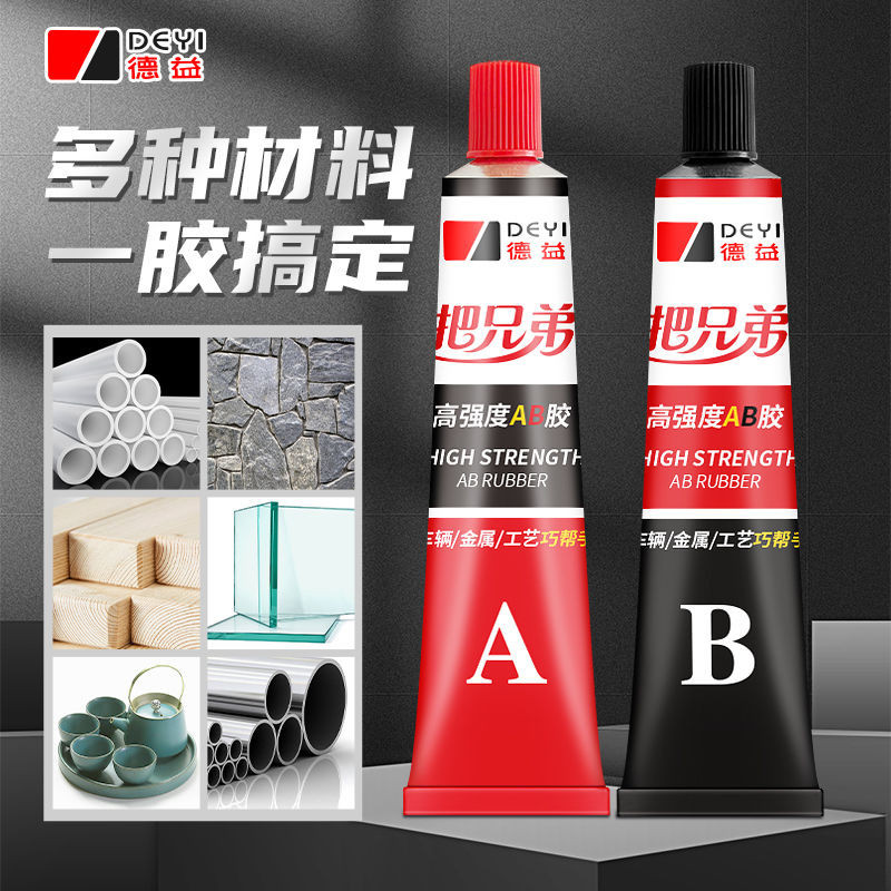 Fast ab Cola Quick-Drying Two-In-One Super Cola Cola de Telha de Metal ...