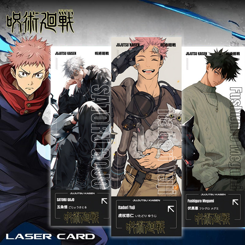 marca páginas Jujutsu Kaisen Holográfico/Satoru Gojo/toji/ Sukuna ...