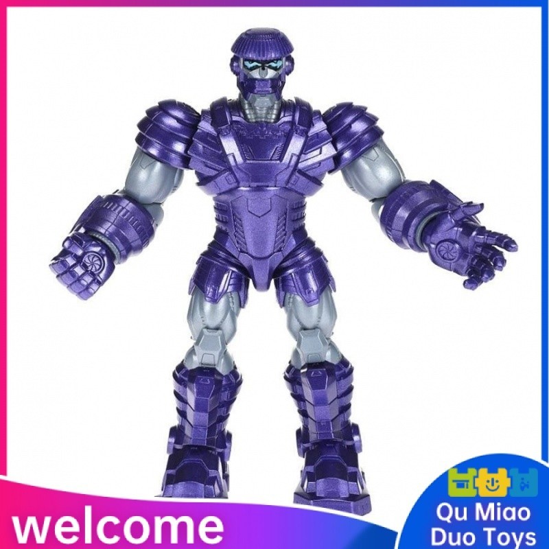 Marvel legends Kree Sentinel Robot Kree Sentry Combo Puppet de 8 ...