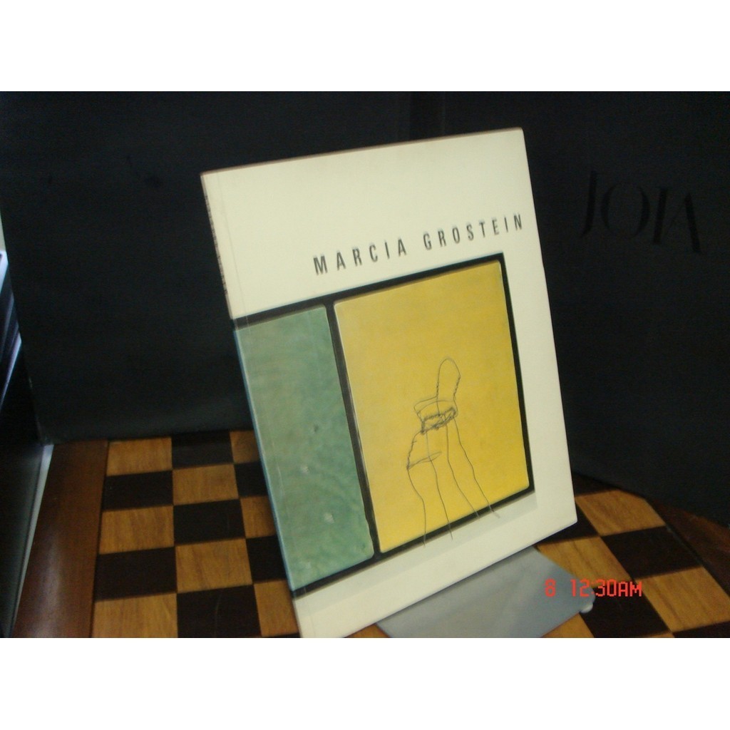 Marcia Grostein de Marcia Grostein - Forma Selvagem 20 Anos de ...