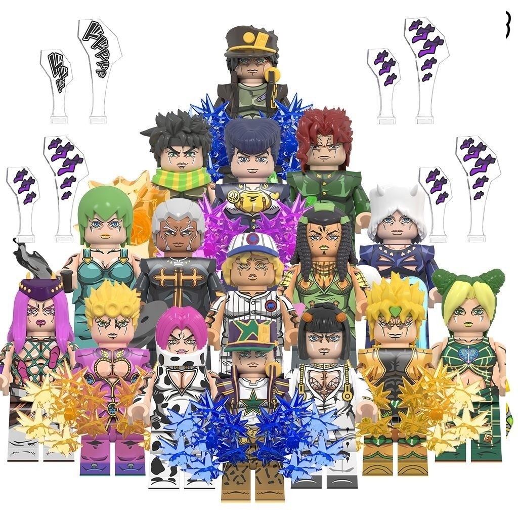 Bonecos Lego Jojos Bizarre Adventura - Figura de Ação - Bonecos de ...