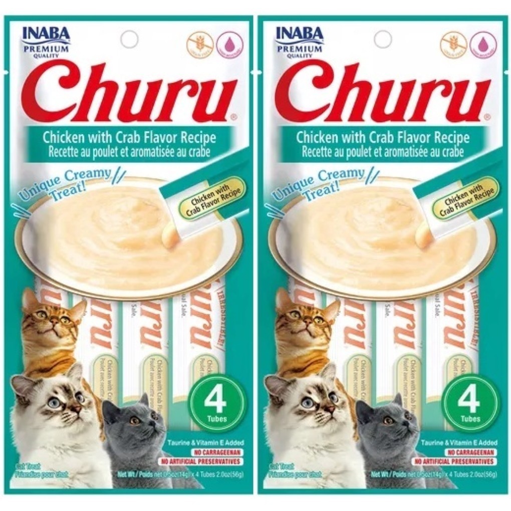 Churu Petisco Para Gatos Vários Sabores Inaba Food Ração Úmida Patê ...