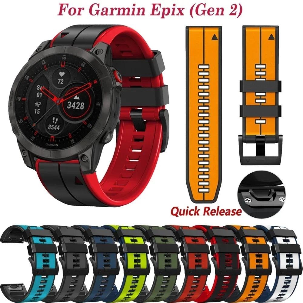 222 26MM Bracelete De Silicone Para Garmin Fenix 7 7X 6X 6 Pro 5 5X ...